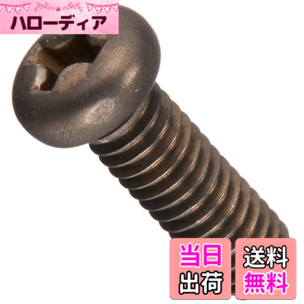 商品情報商品の説明商品紹介 ●強度区分:Ti2(JIS2種)●強度や耐熱性・耐摩耗性を必要とする用途一般。●変形が許されない精密機器の組み付けなど。●軽量で強く、サビない・無害・磁気を帯びない・耐薬品性に優れるなどのチタンの特性を活かしたボ...