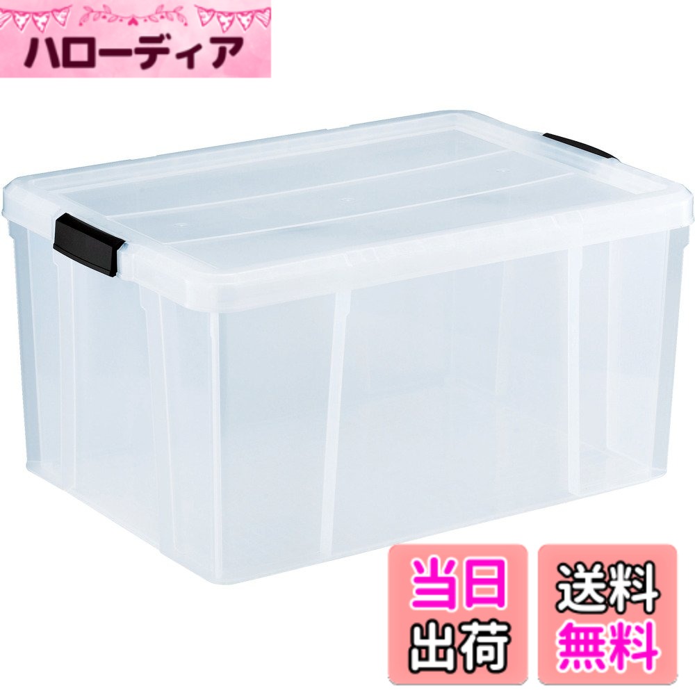 商品情報商品の説明●バンドやひも掛けに便利な溝があるフタが付いています。●フタがロック付で、倒れても中身がこぼれ落ちません。●透明タイプですので外側からでも中身が確認できます。主な仕様 ●バックヤードで予備在庫の保管や整理。●車庫や駐車場で...
