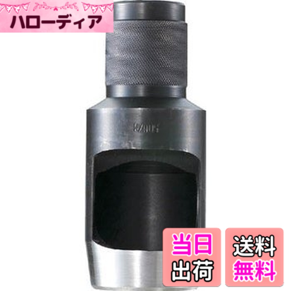 商品情報商品の説明商品紹介 ●黒染め(パーカー仕上げ)●ポンチ表面処理:パーカー仕上げ(黒染め)●ベルト、皮、ビニール、ゴム、紙、布などへの穴あけ。●刃先を薄く製作しておりますので良く切れます。●抜きカスが出やすい形状です。●特殊焼き入れ処...