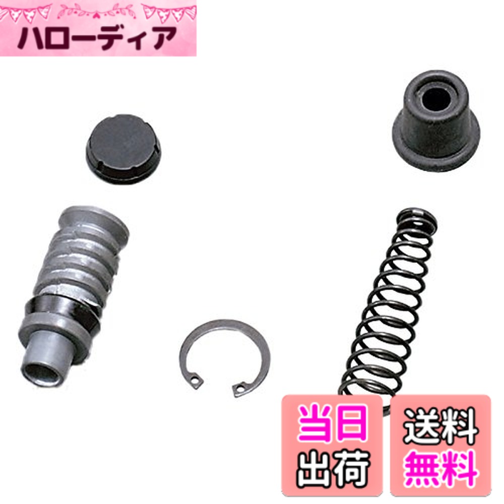 商品情報商品の説明商品紹介 5/8インチクラッチマスターシリンダー補修用リペアキット。 構成内容: ※ ピストンx1、プライマリー&セカンダリーカップx各1、ブーツx1、スプリングx1、サークリップx2、Oリングx1 ご注意（免責）＞必ずお...
