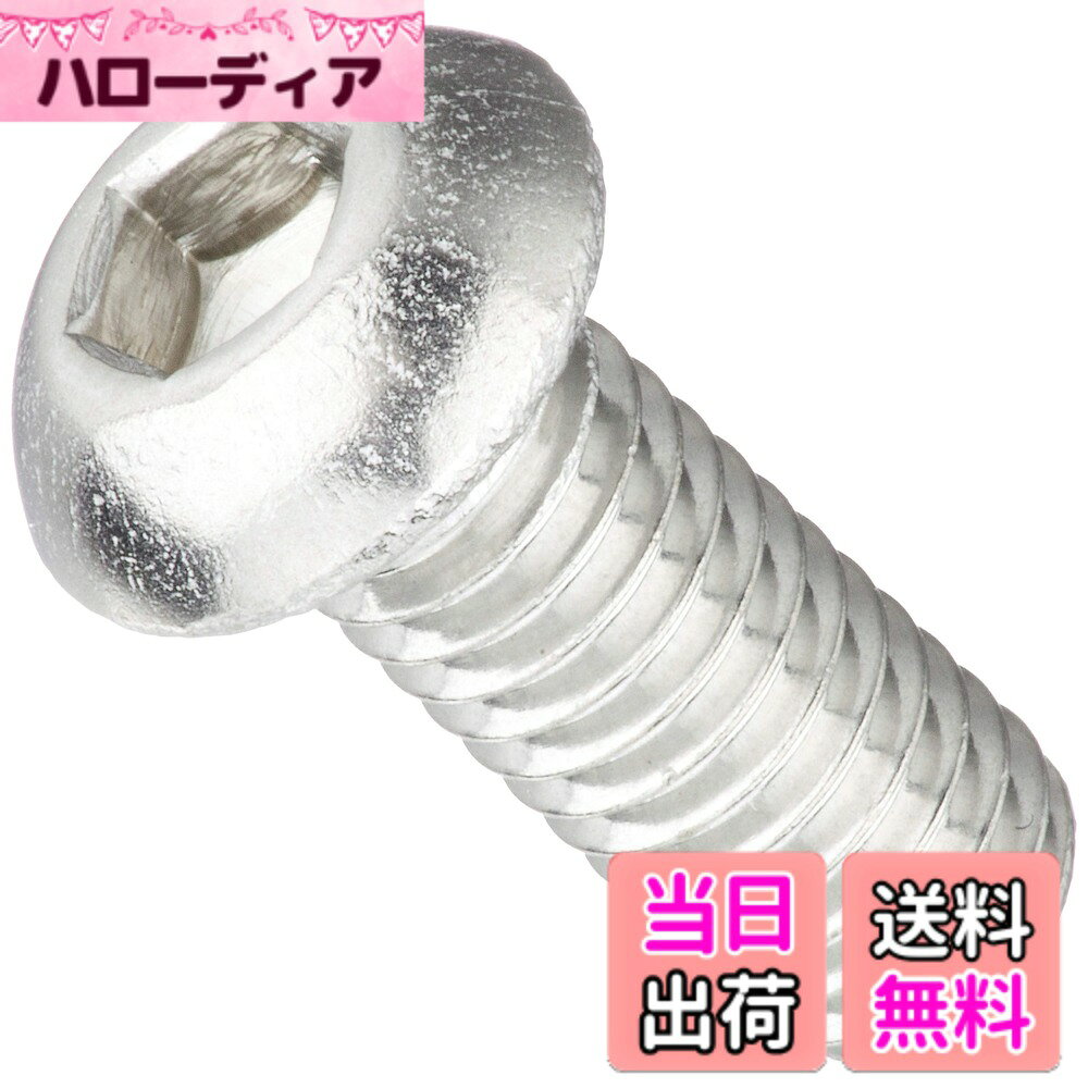 商品情報商品の説明ボタンキャップボルトです。主な仕様 汎用材質:ステンレス製brK-CONbr2個入りbrM6XP1.0X15mm