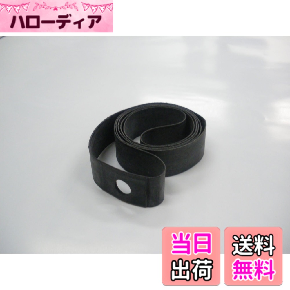 商品情報商品の説明◆タイヤリムバンド。主な仕様