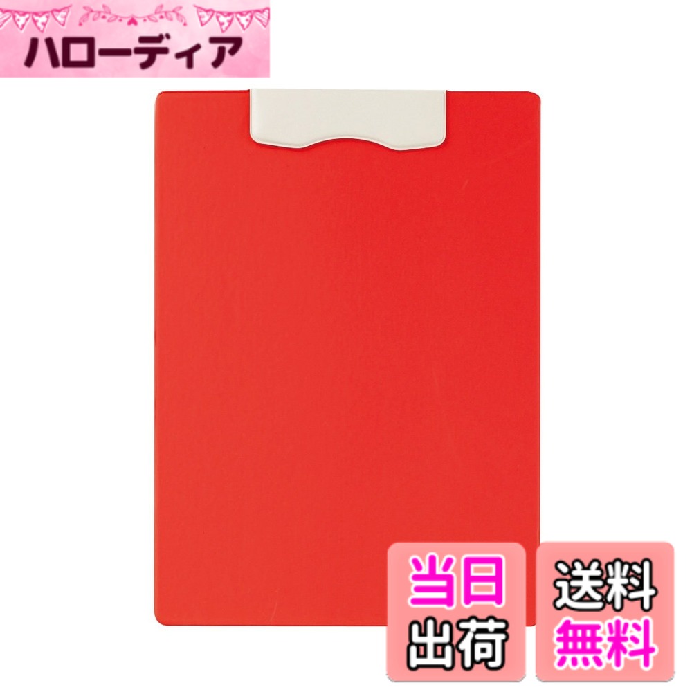 商品情報商品の説明マグネット式だから書類を挟んだまま書庫などに「ピタッ」 クリップが無いので収納時にかさばらない。 マグネット式ですので、スチール面に貼り付けることができ、オフィスや工場などでのチェックリスト等に便利。 書類をしっかりとはさ...