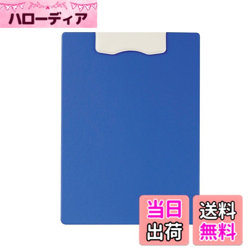 商品情報商品の説明マグネット式だから書類を挟んだまま書庫などに「ピタッ」 クリップが無いので収納時にかさばらない。 マグネット式ですので、スチール面に貼り付けることができ、オフィスや工場などでのチェックリスト等に便利。 書類をしっかりとはさ...