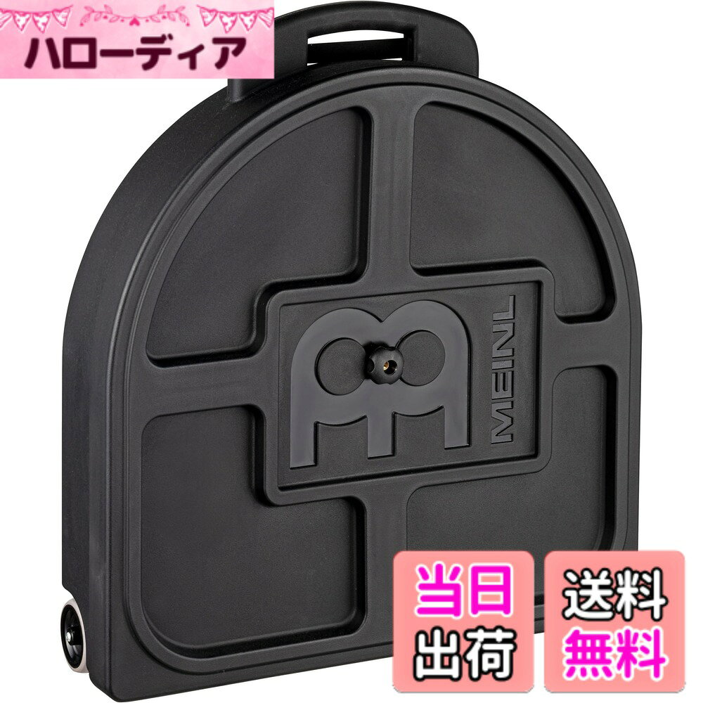 商品情報商品の説明商品紹介 ■CYMBAL CASE 22"ハードケース。センターボルトに約9枚までのシンバルがホールドできます。 こちらの商品は日本国内代理店商品となります。 並行輸入品に関しては、代理店を受けることが出来ませんのでお気を...