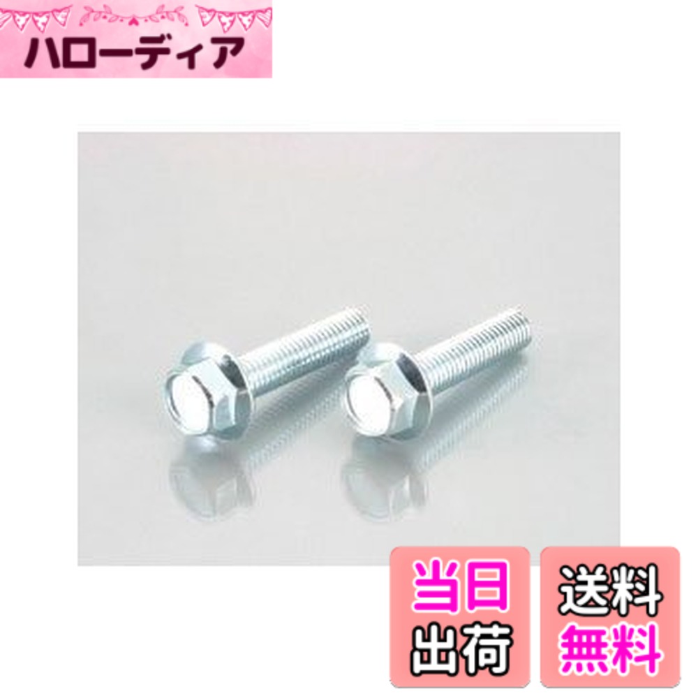 商品情報商品の説明商品の説明 #########################################################################################################...