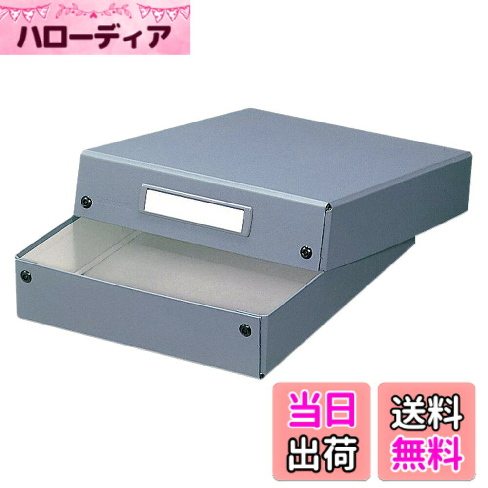 商品情報商品の説明見出し紙は差替え式です。主な仕様 【規格】A4判【内寸法】W247xD318xH58mmbr【材質】紙製・紙クロス貼り