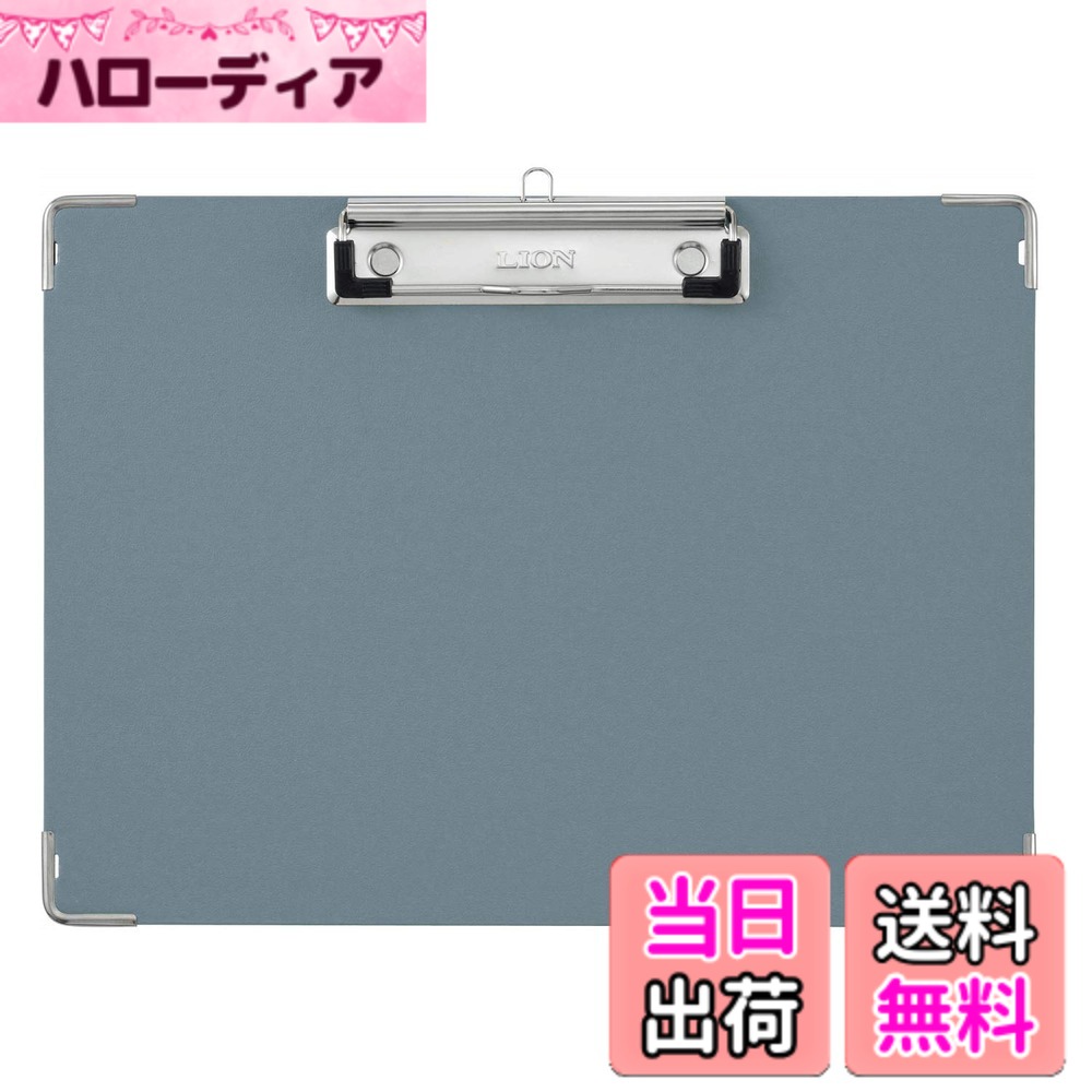 商品情報商品の説明エコノミータイプのボール用箋挟み。 本体とボードに分別加工が施してあり、廃棄時に金具・角金具を取り外せます。金具は本体と金具の間に、角金具はスリットにマイナスドライバーを差し込んで外すことができます。主な仕様 【規格】B5...