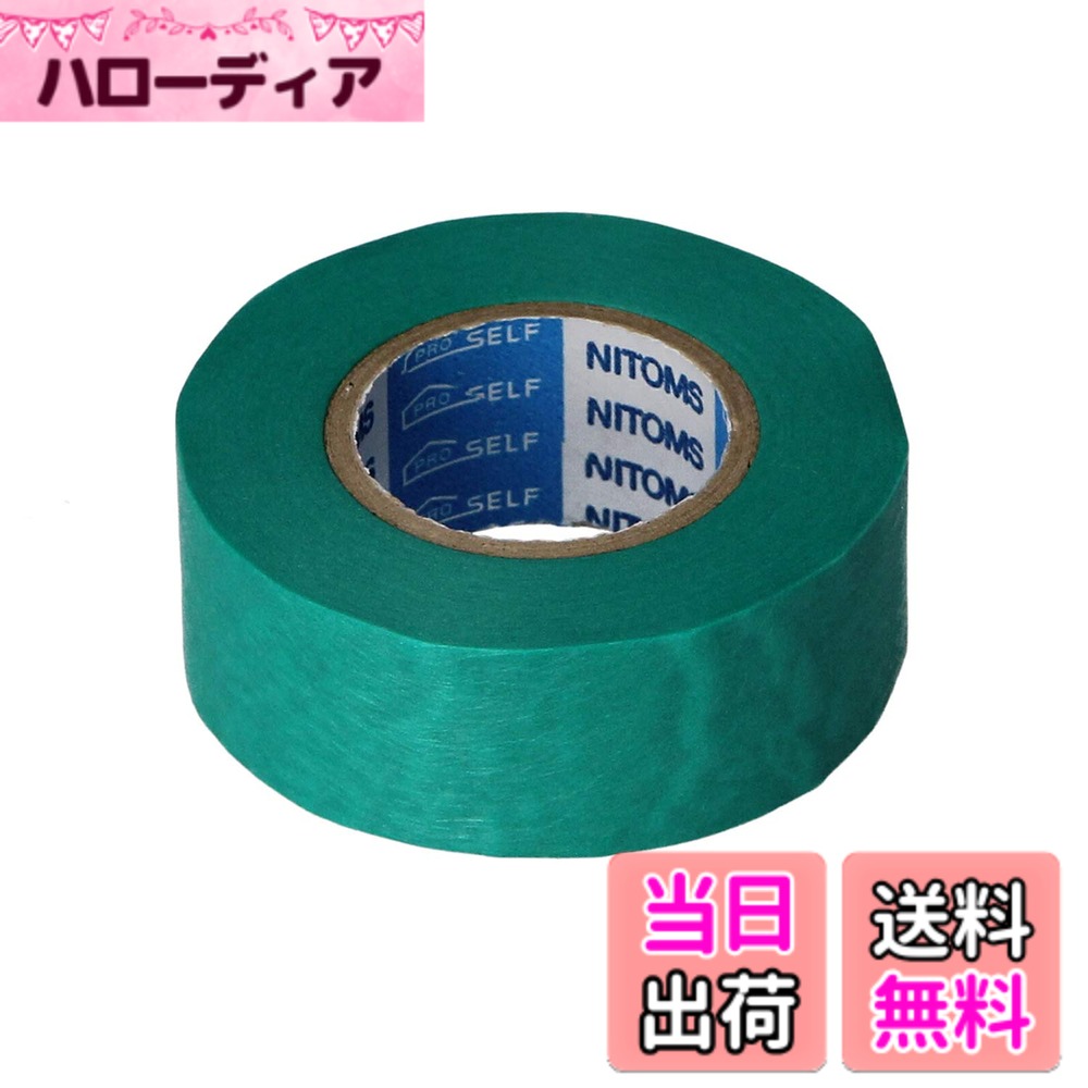 商品情報商品の説明【特長】 ●特殊基材を採用し、直線・曲線にも使用でき、凹凸面にもよくなじむ ●巻戻し(展開)が軽く、カット性にも優れている ●のり残りがほとんどない 【用途】 ●砂まきタイプや凹凸の激しいサイディングボード・タイル目地への...