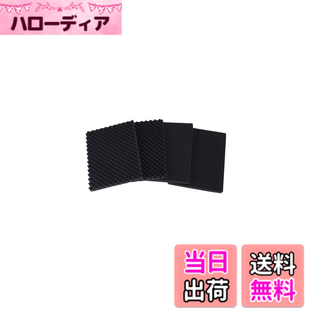 商品情報商品の説明●波型ウレタン(軟質)と切れ目入ウレタン(硬質)の緩衝材がカメラやビデオ、精密機器などの大切な収納物を衝撃からしっかりガードします。 ●切れ目入ウレタンは角の切れ目が入っており、収納物に合わせて抜き形状を簡単に作ることが可...