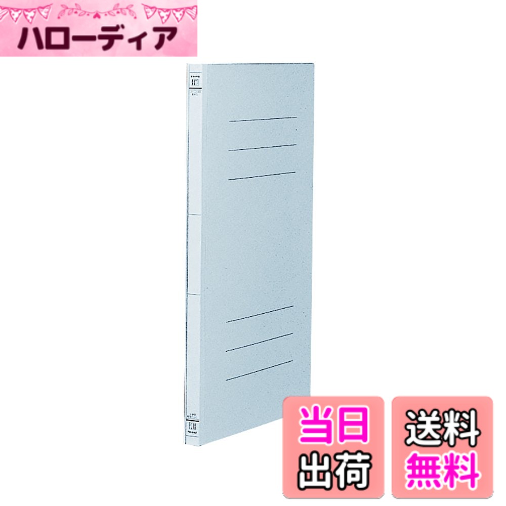 商品情報商品の説明樹脂製綴具のフラットファイル。 環境に優しいエコ仕様で、全てグリーン購入法適合・エコマーク・グリーンマーク取得商品です。主な仕様 本体寸法：B4・S型/タテ374xヨコ272x背巾18mmbr本体重量：95gbr表紙：特抄...