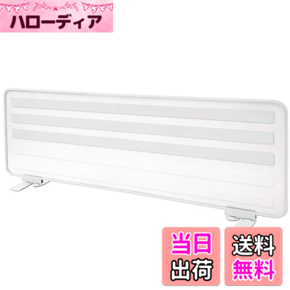 商品情報商品の説明■置くだけの簡単設置。足部分は用途に合わせて動かすことができます。 ■付属の粘着シートでしっかり固定できます。主な仕様 【機能】置くだけの簡単設置。足部分は用途に合わせて可動できる。【素材】スチール製。マグネット使用可【付...