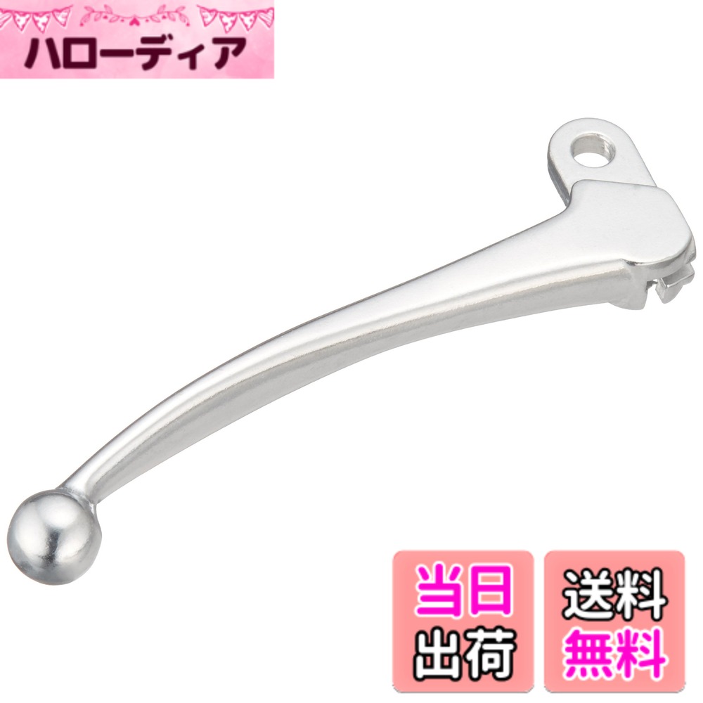 商品情報商品の説明商品紹介 ノーマル、純正仕様 . 使用上の注意 同じ名称の車種でも、複数種類の適合部品があり、特定できない場合、およびNTB製品で適合部品が無い車両がありますので、参考適合車種のみで適合する部品を判断なさらず、部品番号を確...