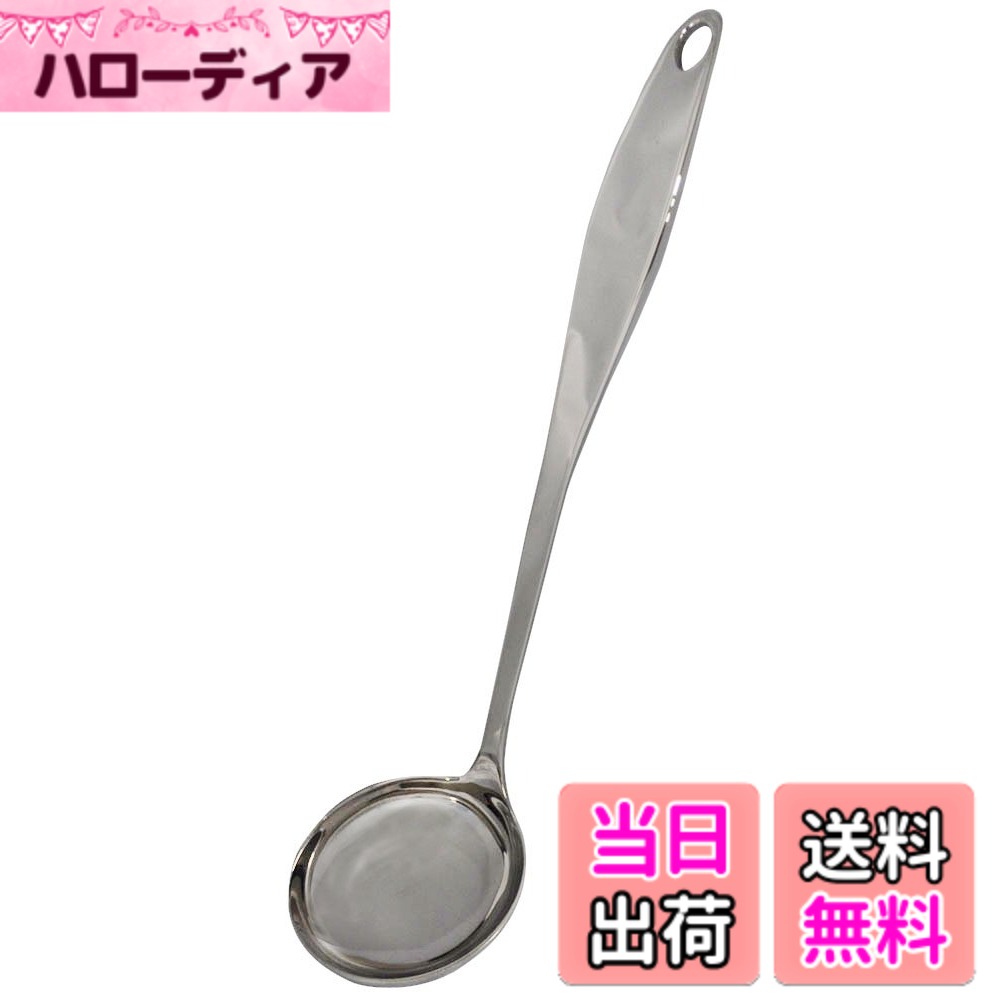 商品情報商品の説明商品紹介 ●【商品説明】●サビにくく耐久性に優れたオールステンレス製●【原材料】●本体・・・18-8ステンレススチール●【規格概要】●本体サイズ・・・85*302*60mm重量・・・114g●まとめ買いの場合、システムの仕...