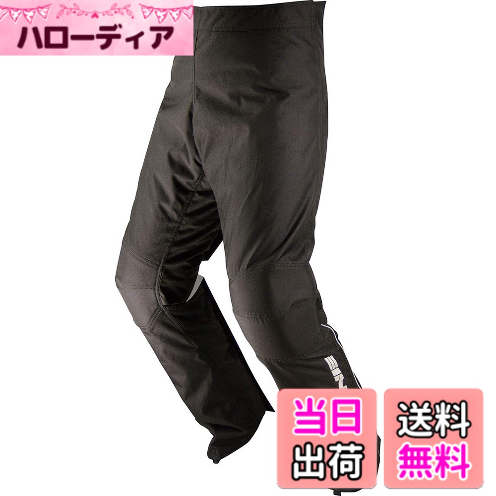 商品情報商品の説明商品紹介 靴を脱がずに脱ぎ履きできる巻き付けタイプ ベルクロで留める巻き付けタイプのオーバーパンツ ベルクロの調整幅が大きく、絞り気味に調整すれば一般のオーバーパンツよりもすっきりとしたシルエットになります 膝には立体パタ...