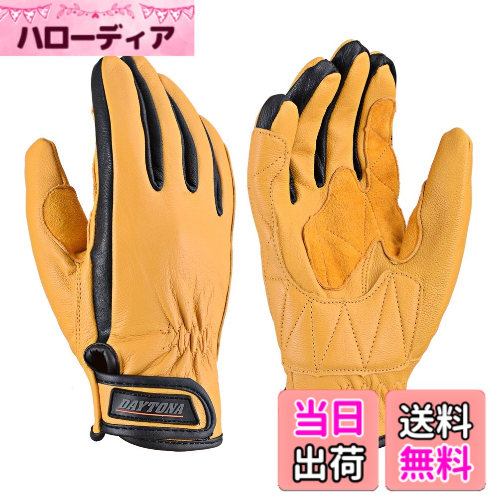 商品情報商品の説明素材にしなやかなゴートスキン(山羊皮)を採用することで、手になじみやすく、ハンドル操作がしやすい仕様です。 廉価モデルながら、初心者から上級者まで、幅広いライダーにお薦めできるグローブです。主な仕様 【用途】バイク用革グロ...