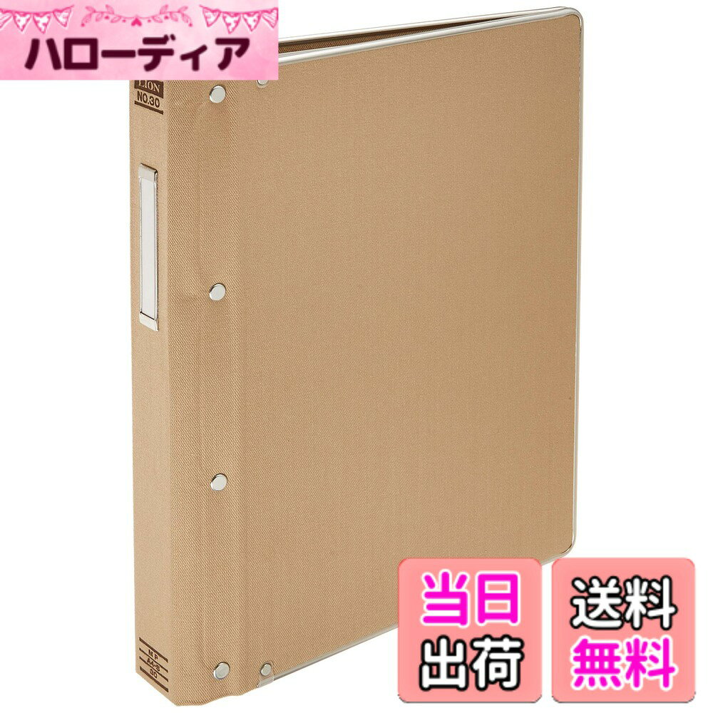 商品情報商品の説明大量の書類収納に便利なバインダー。 途中抜き差し可能で使いやすい。主な仕様 W316xH42xD254mmbr【規格】A4判S型【とじ具】30穴 200枚差(20mm厚)【背紙】差替式【仕様】総縁金具付【材質】表紙:総布貼...