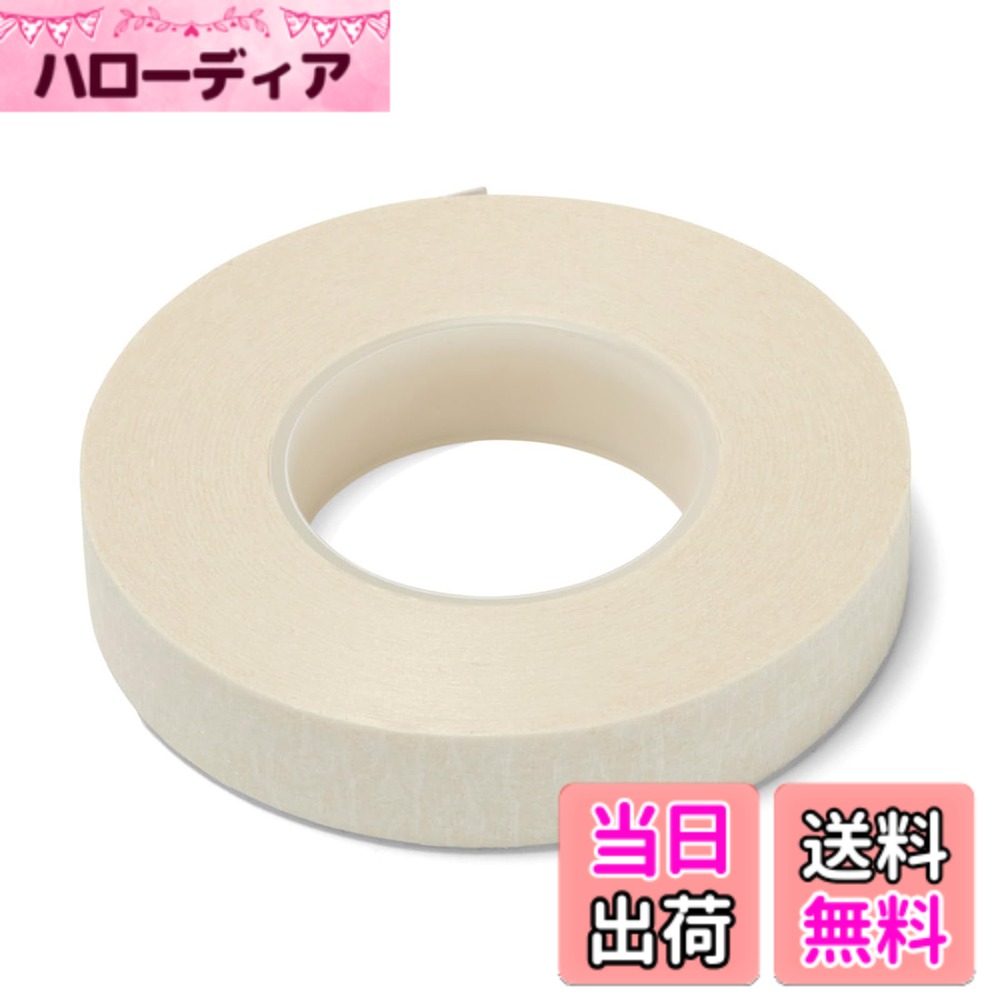 商品情報商品の説明商品紹介 ・曲線を自在に引くことができ、貼った後に位置変更も容易にできます。 ・ホワイトボードや黒板、お店などのディスプレイ、スクラップブックやボードの枠線などに使用できます。 ・またプラモデルなどのライン引きや、トルソー...