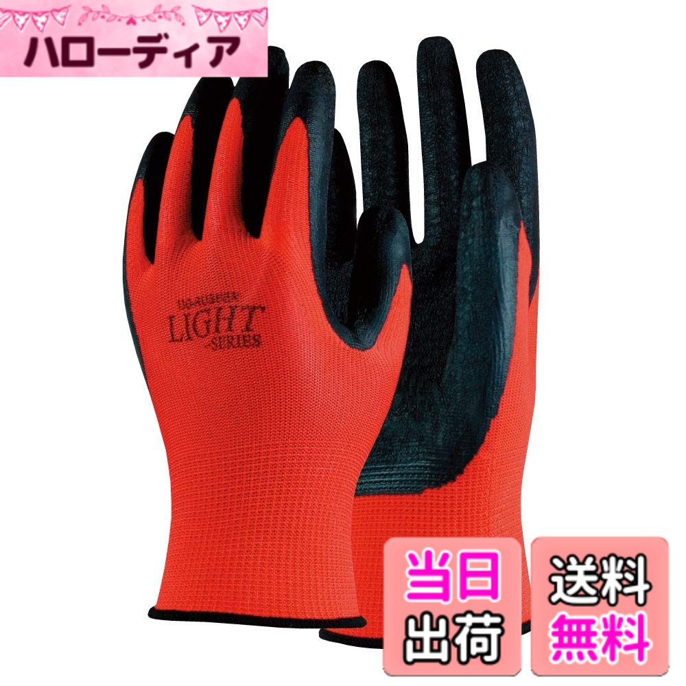 商品情報商品の説明説明 抜群のグリップ力！ フィット感にすぐれた13ゲージ薄手タイプ主な仕様 カラー:レッドサイズ:LLbr品質(手袋):ポリエステル100%品質(掌部):天然ゴム