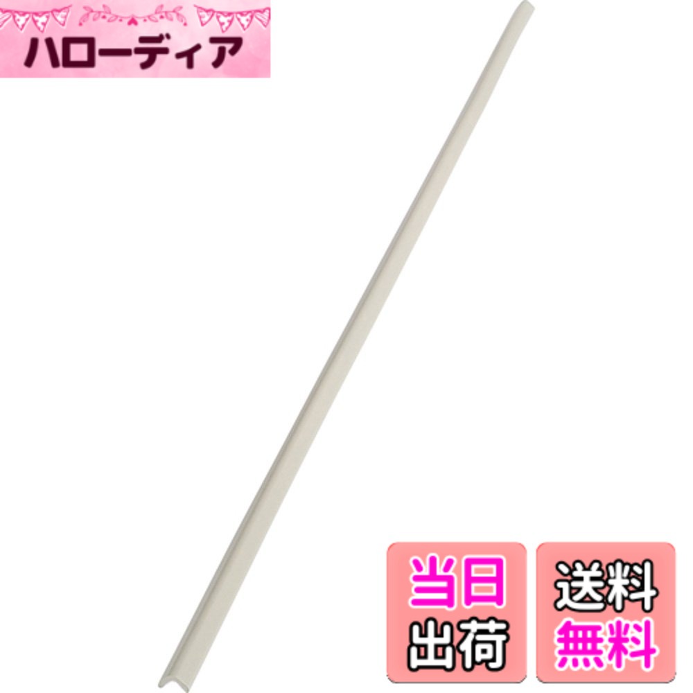 商品情報商品の説明●取付方法:貼付タイプ(両面テープ付属)●工事現場や工場の危険防止に。●ちぎれにくく、クッション性に優れた衝撃吸収材です。主な仕様 厚み(mm):4br長さ(m):0.9br色:ライトグレー幅(mm):18br質量(g):500