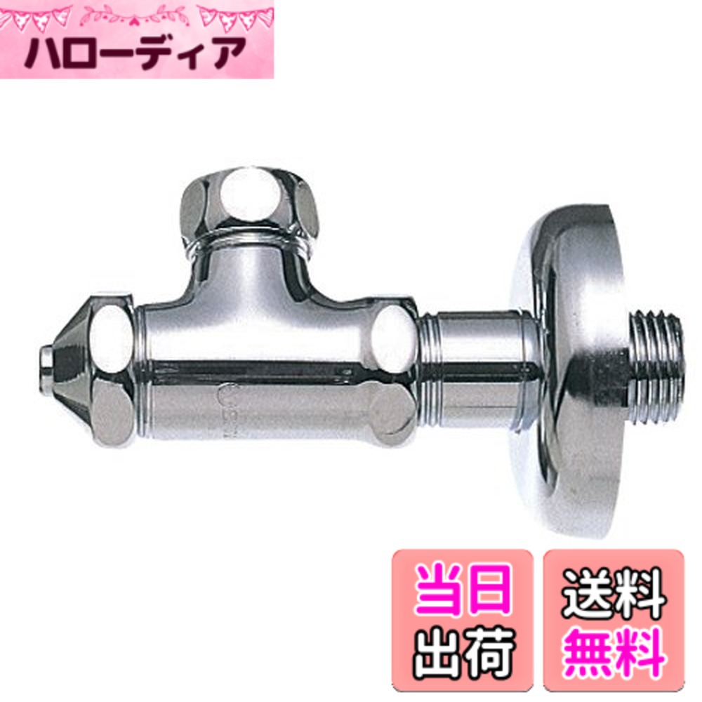 商品情報商品の説明商品紹介 ・X(ナット付)、X2(ナットなし) 産業標準化法に基づく登録認証機関である(一財)日本品質機構[JQA]が規格適合したことを認証した製品です。 ご注意（免責）＞必ずお読みください お客様都合のキャンセル・返品に...