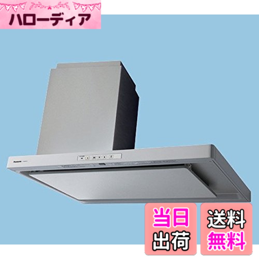 商品情報商品の説明・本体とダクトカバーは別売です。 ・タクトスイッチ(切・常時・弱・強・照明) ・別売のワイヤレススイッチ(FY-SZ001)使用可能 ・残置運転(3分)機能付 ・調理機器の入・切に連動します(換気連動タイプの調理機器使用時...