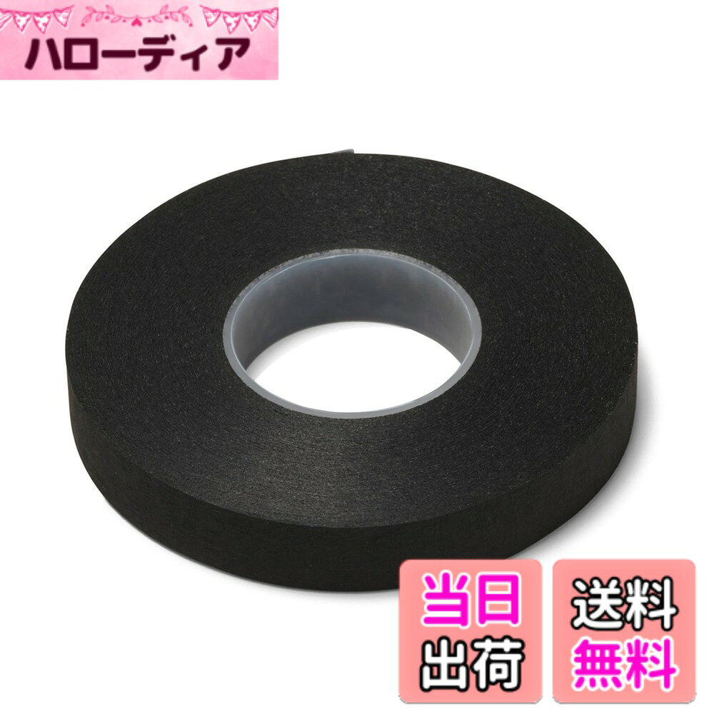 商品情報商品の説明商品紹介 ・曲線を自在に引くことができ、貼った後に位置変更も容易にできます。 ・ホワイトボードや黒板、お店などのディスプレイ、スクラップブックやボードの枠線などに使用できます。 ・またプラモデルなどのライン引きや、トルソー...