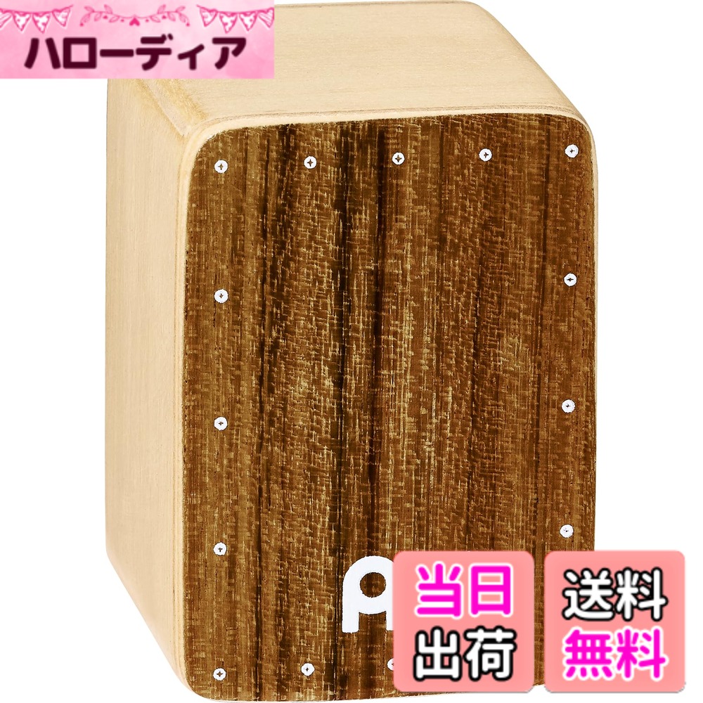 商品情報商品の説明■商品説明 手のひらサイズで見た目にかわいいカホン型のシェーカーです。 ボディにはバーチ材、フロントにはオバンコール材を使用し、クリアで歯切れの良いサウンドです。 ■仕様 サイズ(幅)x(高さ)x(奥行)：約50 x 70...