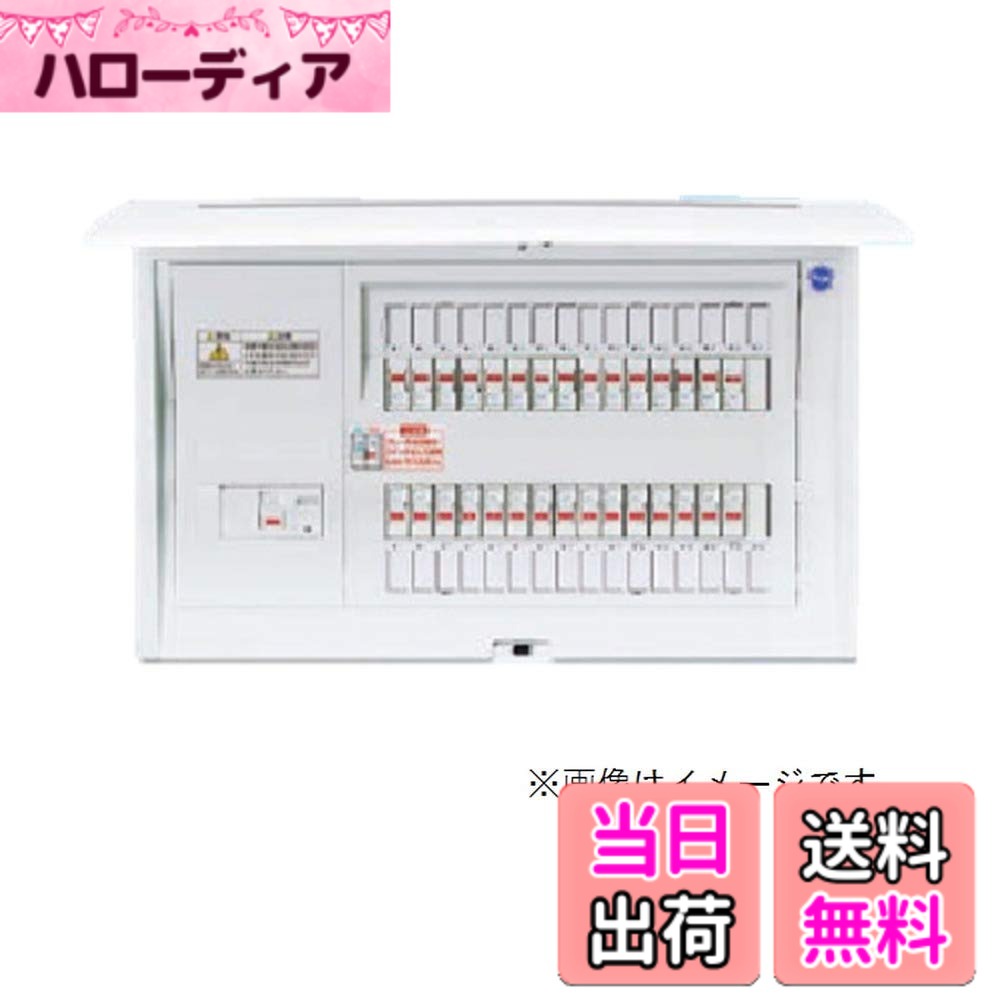 商品情報商品の説明商品紹介 ●コスモC露出 L無60A24+4 BQR86244 .主な仕様 ※掲載されている画像は代表画像となります。●標準タイプ●スタンダード●ドア付●プラスチック製●露出・半埋込両用形●リミッタースペースなし●回路数+...