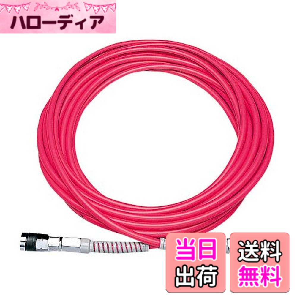 商品情報商品の説明マキタ 高圧スリックホース φ5-15M A-57227 品番:A-57227主な仕様 種類:高圧スリックホースホース径(外径x内径mm):9x5br長さ:15mbr仕様:ワンタッチジョイント付(ロータリー付)※画像は代表...