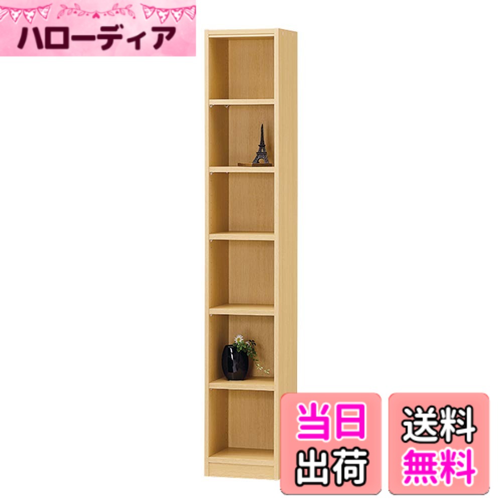 商品情報商品の説明商品の説明 商品番号【TNL-1831-NA】 棚板をすべて移動でき、A4ファイル・雑誌、コミックなど高さが異なる書籍もまとめて収納できます。 オリジナルピン付き棚ダボで側板が開くのを防ぎます。 幅木よけ加工を施してあるの...