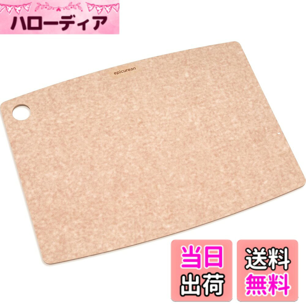 商品情報商品の説明商品紹介 天然木の繊維を使用しているため、耐久性に優れ包丁の刃にやさしい 非多孔性の表面のため細菌が侵入しにくい清潔 薄型で軽く、場所を取らずに収納できる サービングボードとしてテーブルへそのまま出せるおしゃれなデザイン ...