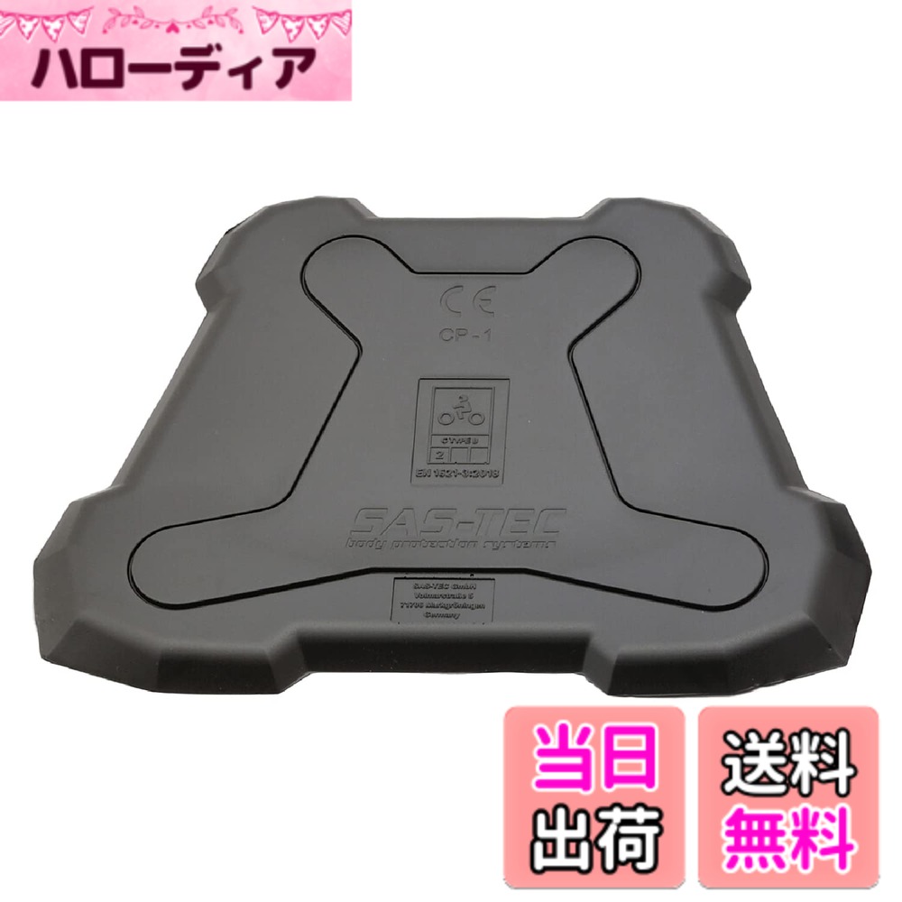 商品情報商品の説明チェストプロテクターの欧州規格prEN1621-3レベル2クリア。主な仕様 【用途】CE規格レベル2をクリアーしたJMCA装着推奨バイク用胸部プロテクター【仕様1】粘弾性ビスコエラスティックを採用することで、普段はソフトな...