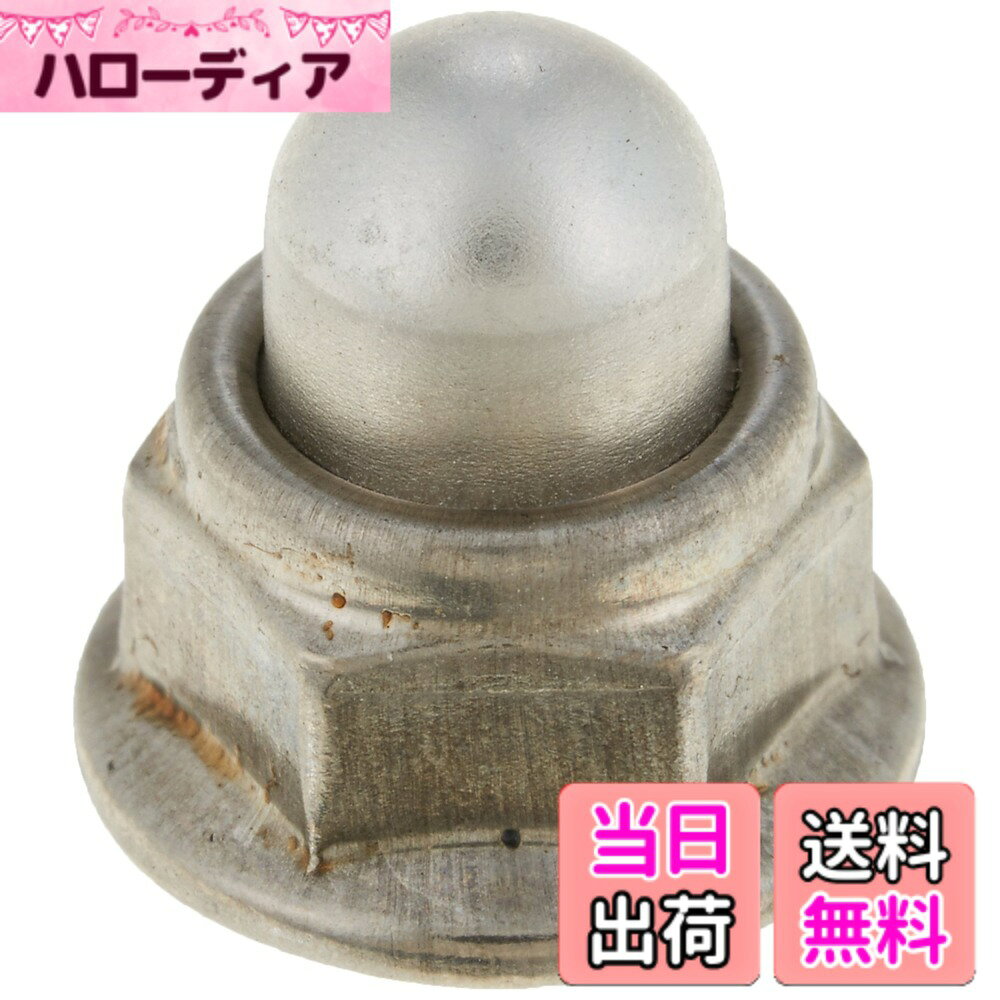 商品情報商品の説明商品の説明 このキタコ(KITACO) フランジ付袋ロックナットは、M6サイズで2個入のセットです。ステンレス鋼製で、ネジ部が飛び出さないよう袋状になっており、作業効率が向上します。また、フランジ部の弾性による緩み止め作用...