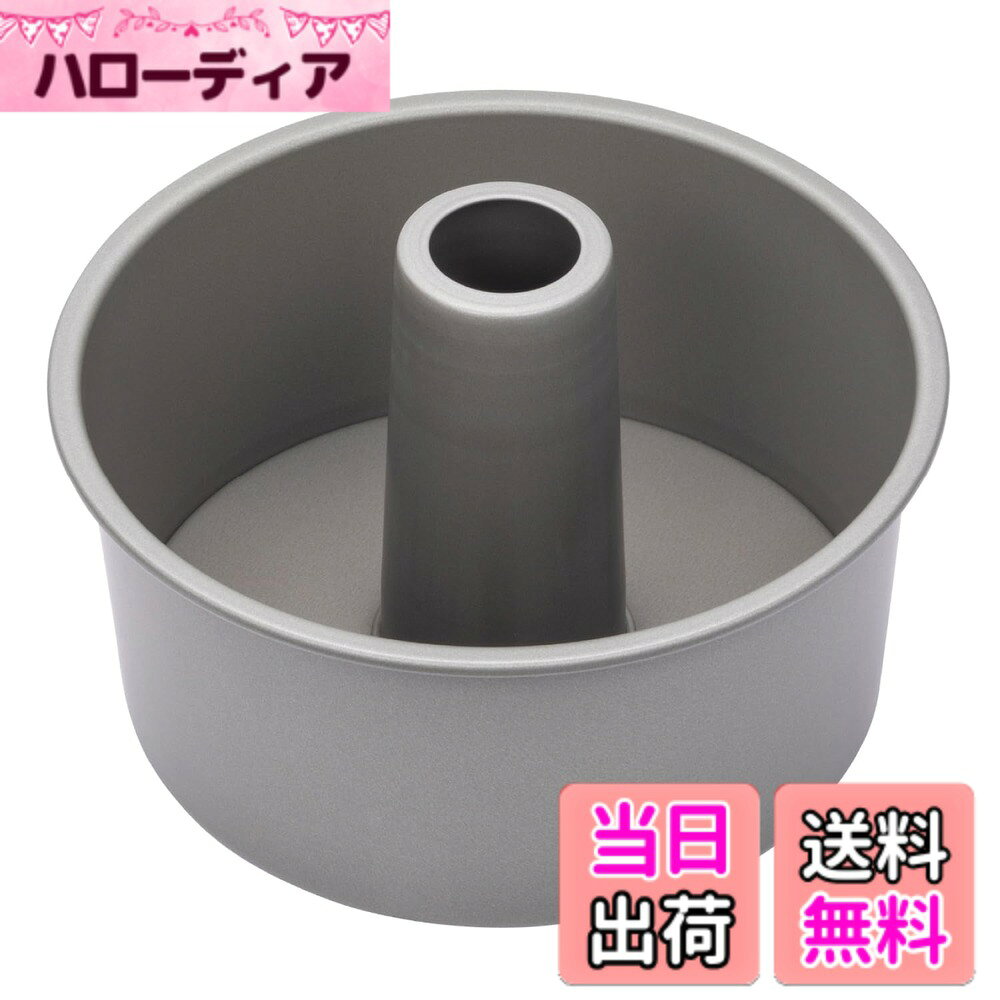 商品情報商品の説明【かんたん! すぐできる! オリジナルスイーツをつくろう!】 熱効率にすぐれたアルミ製で短時間で焼ける! 焼き上がりに差がつきます! 自分だけのオリジナルケーキをつくろう!主な仕様 サイズ:19x19x12cmbr素材・材...