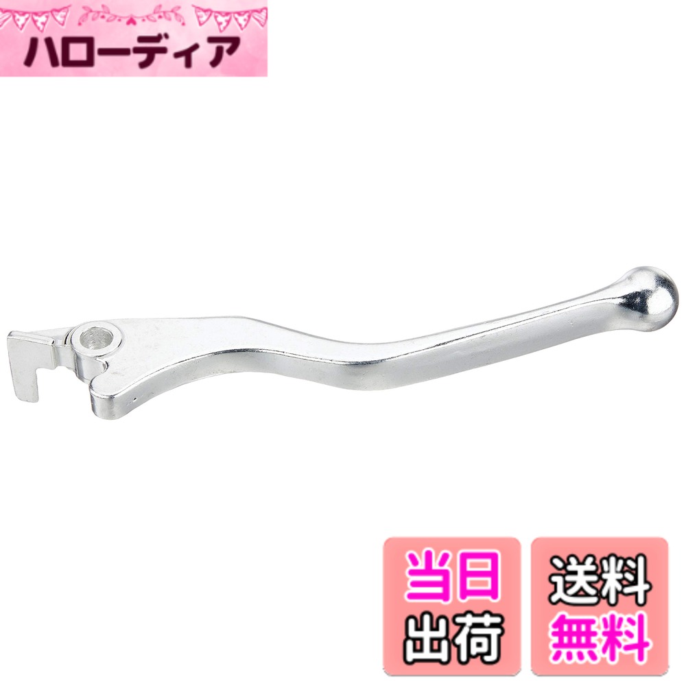 商品情報商品の説明NTB(エヌティービー) ハンドルレバー 適合部番:53175-KAE-730 HLH-018RS主な仕様 色:シルバー右側用適合車種:CRM250AR MD32brXR250 MD30brXR400 ND08
