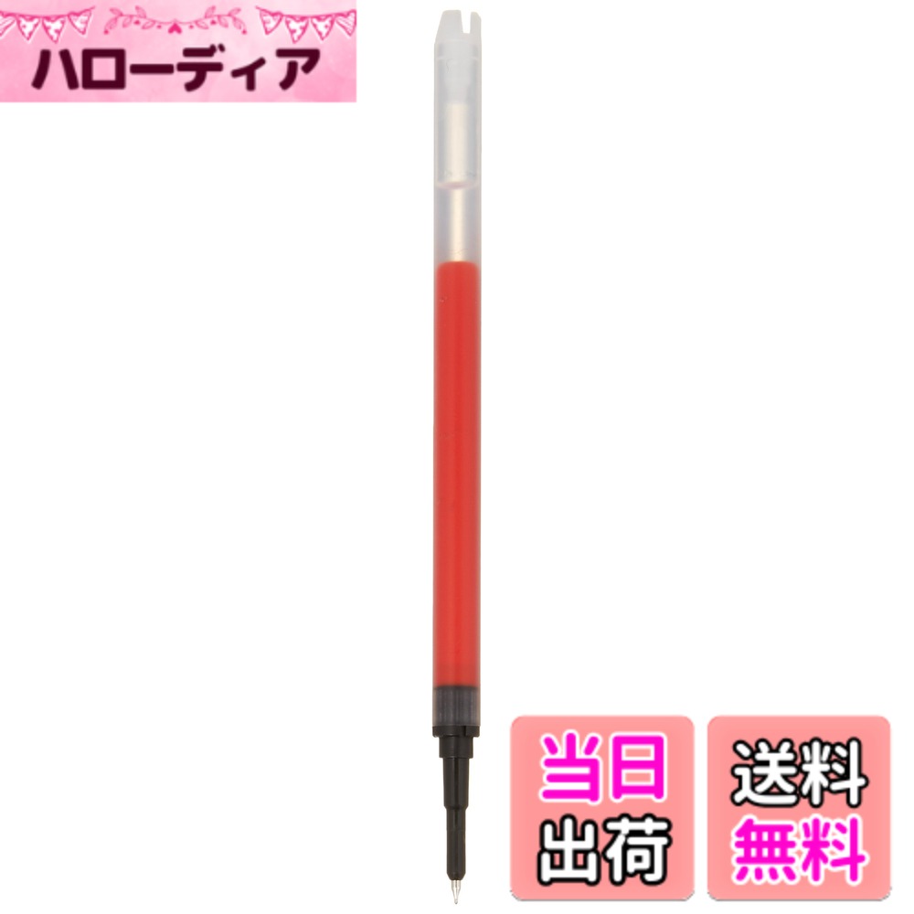 商品情報商品の説明PILOT ボールペン替芯 ゲルBPレフィル LP3RF 03 R LP3RF12S3R主な仕様 【特徴】