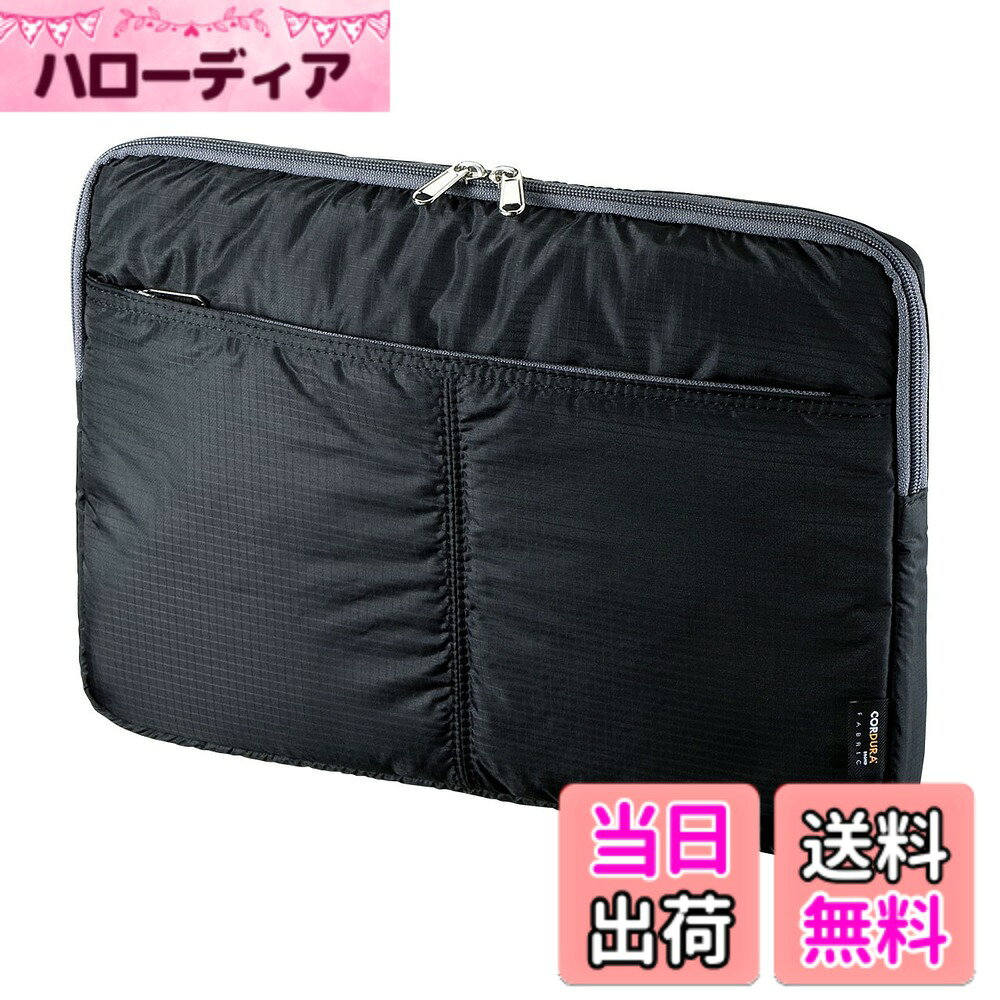 商品情報商品の説明軽くて丈夫、水にも強いシルナイロンを使用した高機能PCインナーケース(11.6型ワイド) ・軽くて耐久性が高いインビスタ社のコーデュラナイロンを使用しています。 ・リップストップ織り+シリコンコーティングでさらに強度が増し...