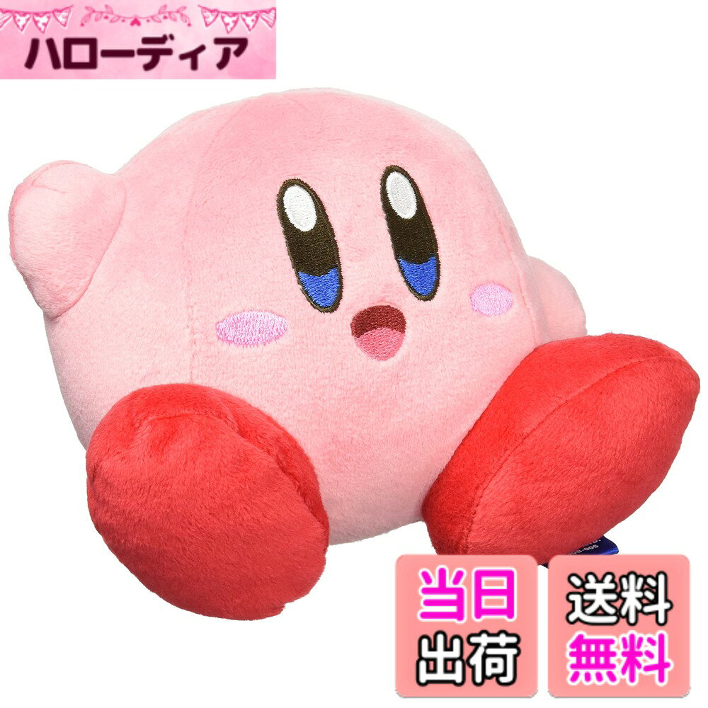 商品情報商品の説明大人気のカービィぬいぐるみシリーズ。たくさん集めたくなっちゃうかわいさです。今回はカービィSサイズのぬいぐるみに、すわりポーズが新登場♪ 主な仕様 中国(C)Nintendo / HAL Laboratory, Inc.b...