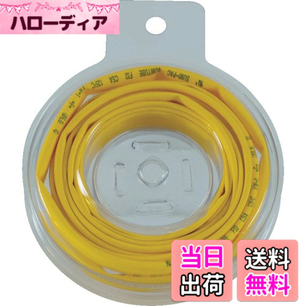 商品情報商品の説明1袋2m入りの使いきりサイズです。 電線接続部、パーツ類の絶縁、保護はもとよりパイプの防食など多くの用途に応用が可能です。主な仕様 収縮後肉厚(mm):0.36br収縮前内径(mm):2.0±0.2br収縮後内径(mm):...