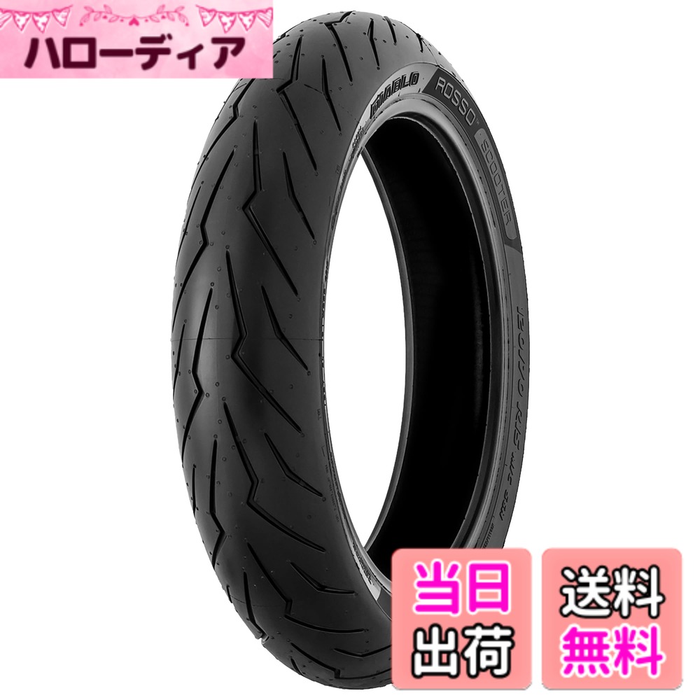 商品情報商品の説明商品紹介 新品タイヤ1本単位での販売です。1台分ご必要な際は数量をご変更の上、「カートに入れる」よりお進み下さい。この商品はタイヤのみの販売になります。画像にホイールも写ってる場合がありますが、付属いたしませんのでご了承く...