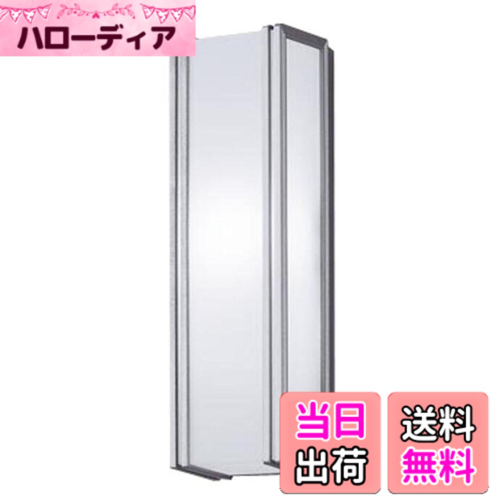 商品情報商品の説明調光操作不可 ボックス取り付け不可 写真方向以外取り付け不可。主な仕様 素材、色 : アクリルカバー : 乳白、プラスチック枠 : シルバーメタリック、プラスチック本体 : シルバーメタリックタイプ : 拡散タイプ内蔵、梱...