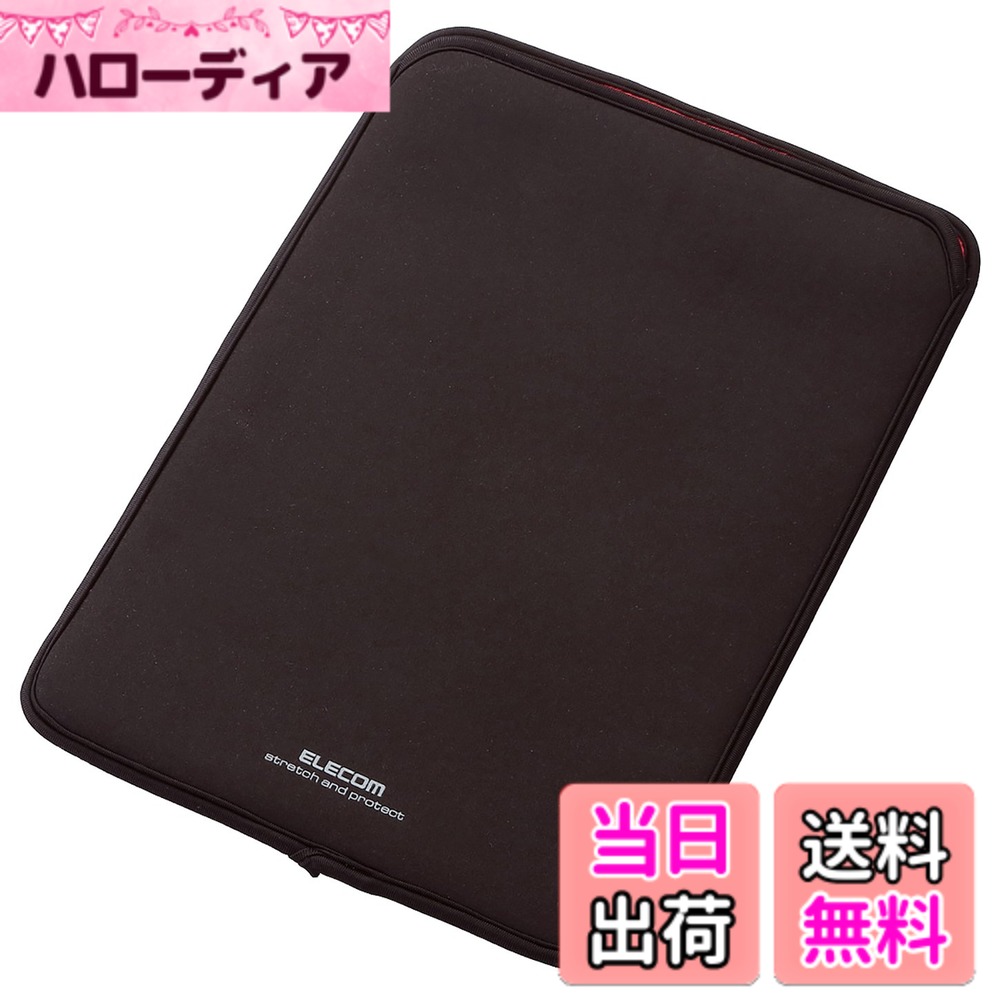 商品情報商品の説明■柔らかく伸縮性に優れたストレッチ素材でMicrosoft(R) Surface(TM) Pro 2017年モデルをキズや汚れから守ります。 ■本体の出し入れがしやすい、フタがない縦型スリップインタイプです。 ■Micro...