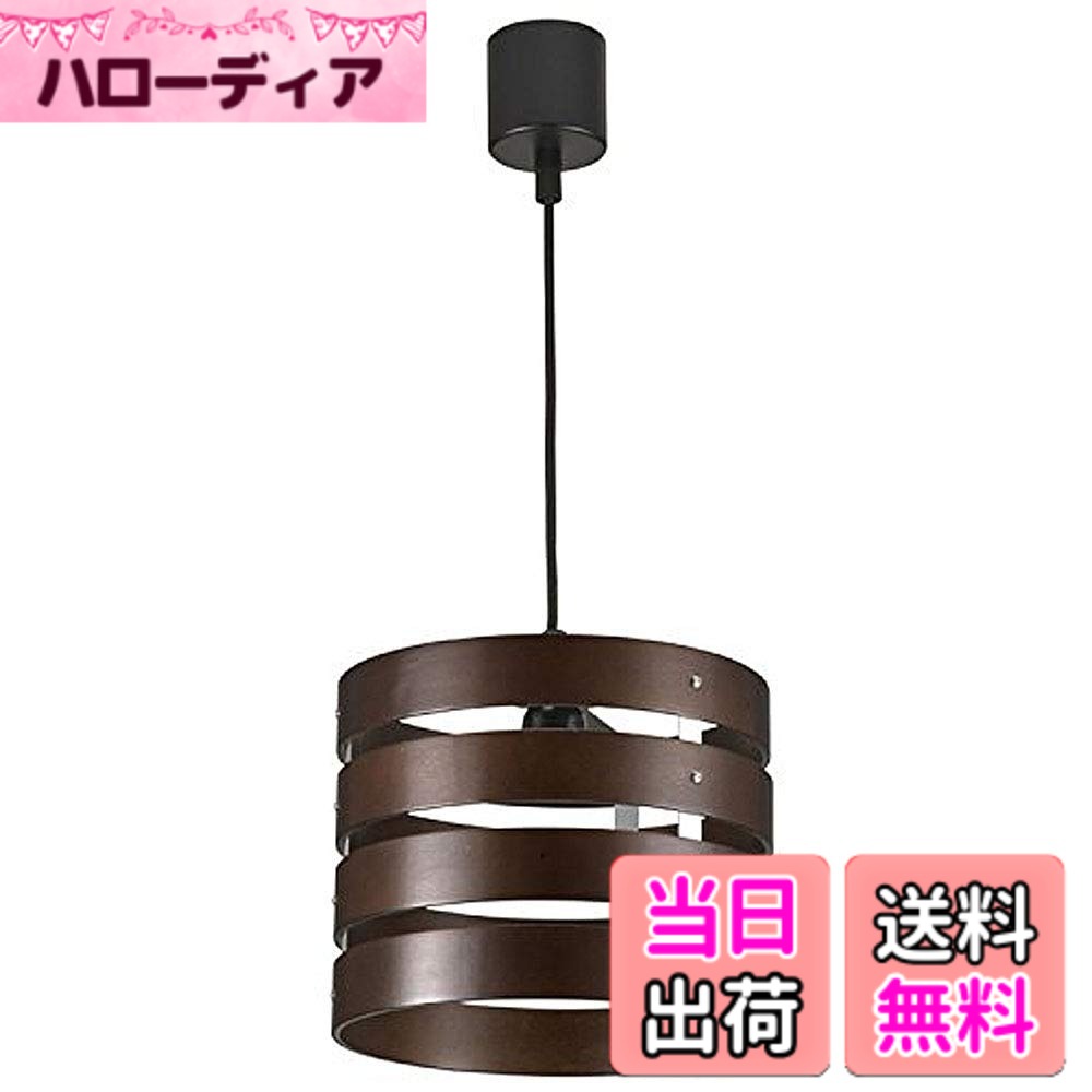 商品情報商品の説明【 特 長 】 ● 木枠から広がる光が、お部屋を立体的で深みある空間に演出します。 ● フランジカップで余ったコードをキレイに収納 ● 工事不要簡単取付 ● LED電球が使えます。（電球は別売りです） 【 仕 様 】 ■ ...