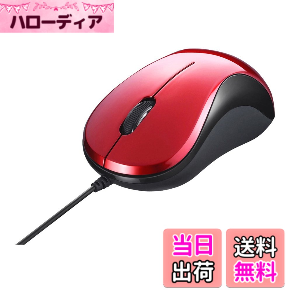 商品情報商品の説明【仕様】 ■対応機種：USB Type-A端子をもつパソコン,タブレット,ゲーム機 ■インターフェース：USB Type-A(USB1.1) ■センサー方式：Blue LED ■分解能/DPI切替：1000DPI ■ボタン...