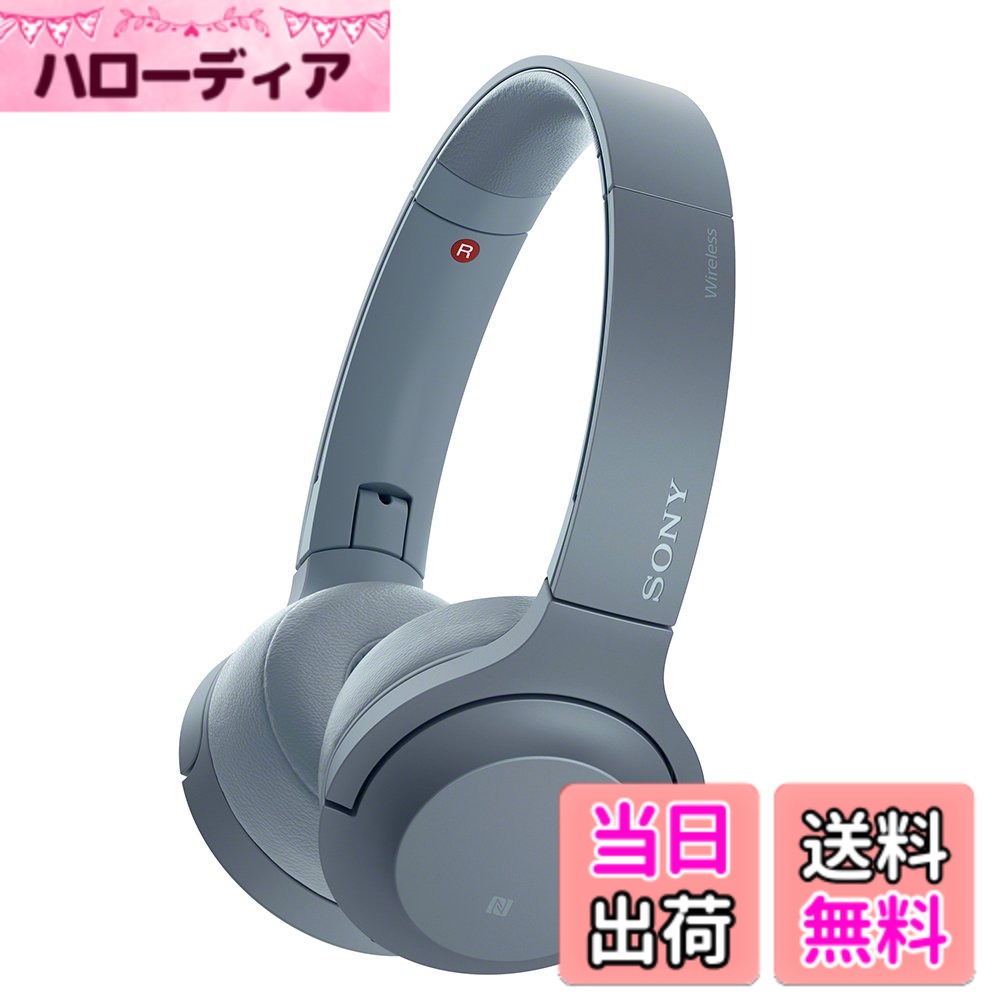 商品情報商品の説明商品紹介 女性など頭の小さい方にもフィットする小型タイプ ご注意（免責）＞必ずお読みください ソニー製品の使いこなしを応援【製品のサポート登録】 ご購入製品をもっと楽しく活用していただくための情報を提供 ・つまずきやすい初...