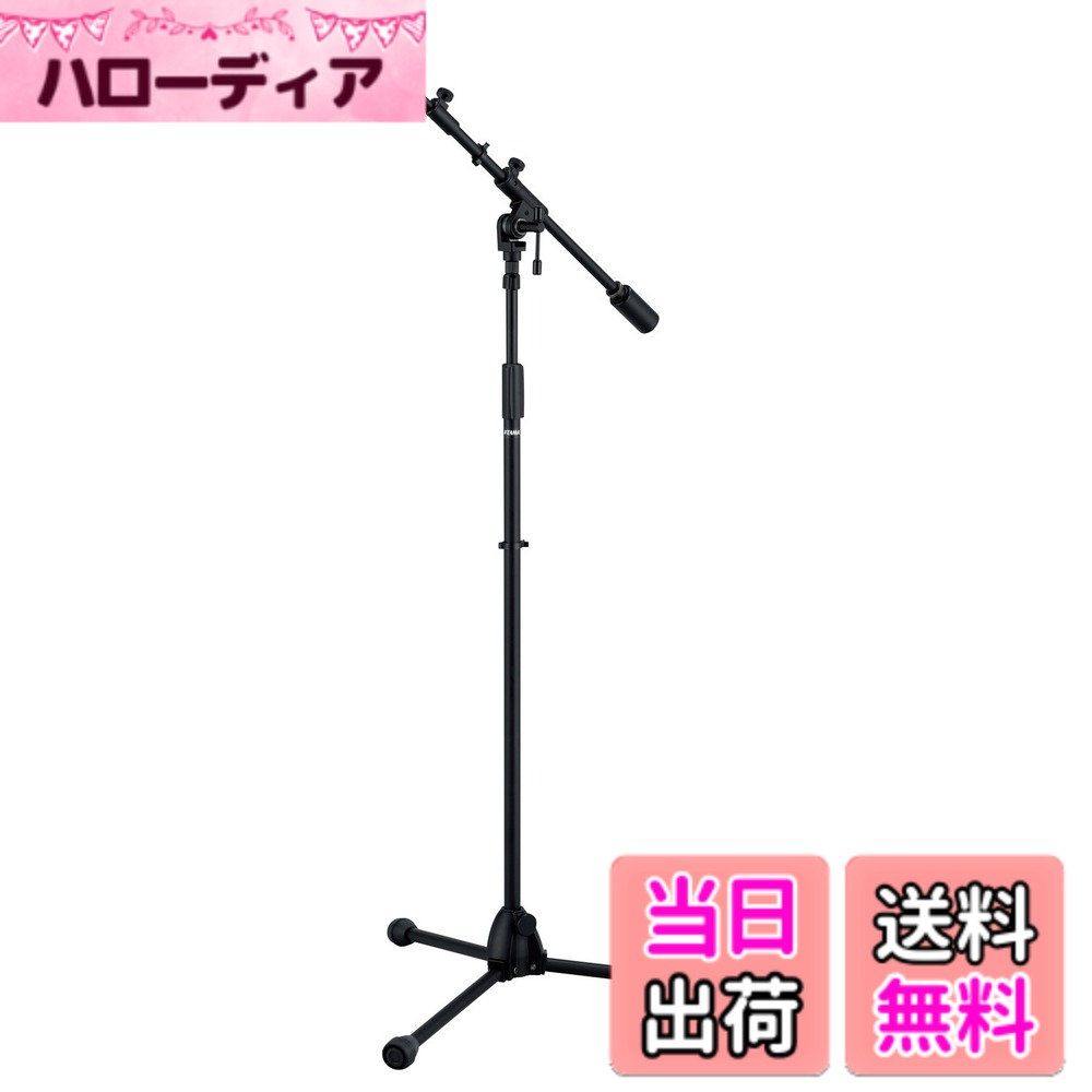 商品情報商品の説明商品紹介 TAMA IRON WORKS MICSTAND TAMAがドラムのハードウェア(スタンド)開発・生産のノウハウを活かし、マイクスタンドの製造を始めたのは1981年。それから35年余りの間、高い耐久性とメンテナン...