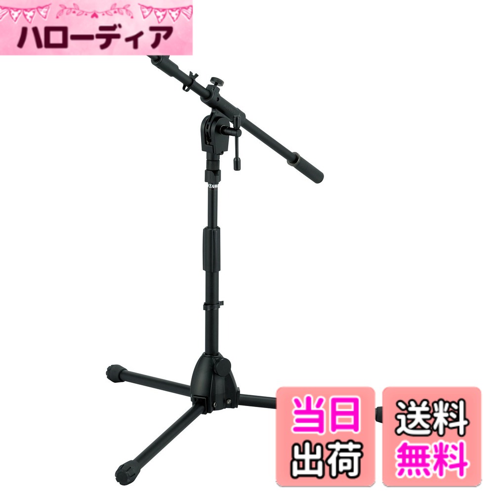 商品情報商品の説明商品紹介 TAMA IRON WORKS MICSTAND TAMAがドラムのハードウェア(スタンド)開発・生産のノウハウを活かし、マイクスタンドの製造を始めたのは1981年。それから35年余りの間、高い耐久性とメンテナン...