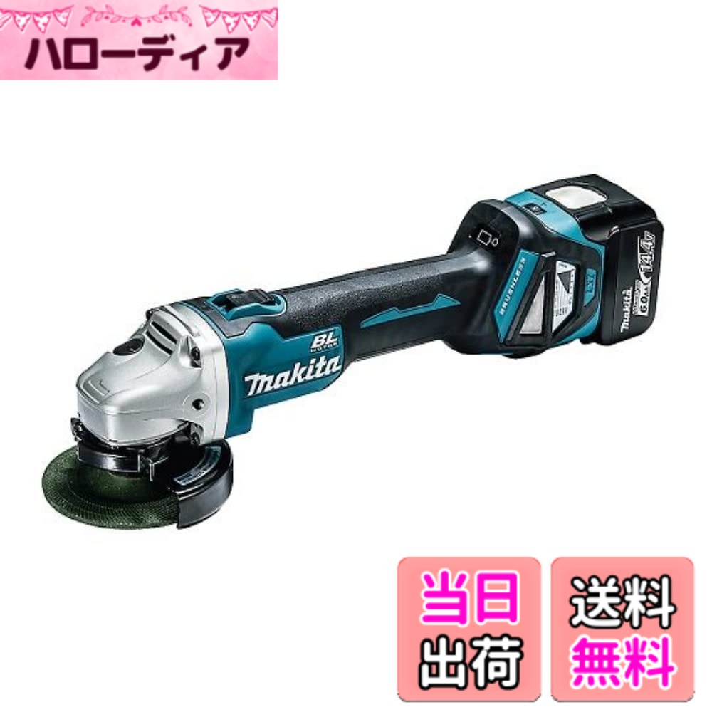 商品情報商品の説明無線連動対応。変速ダイヤル付充電式グラインダ AC機並みのハイパワー。ハイパワーブラシレスモータ+自動モード切替搭載。軽負荷時ハイスピードモード、高負荷時高トルクモードに自動変速。※ダイヤル5の場合のみ キックバック低減機...