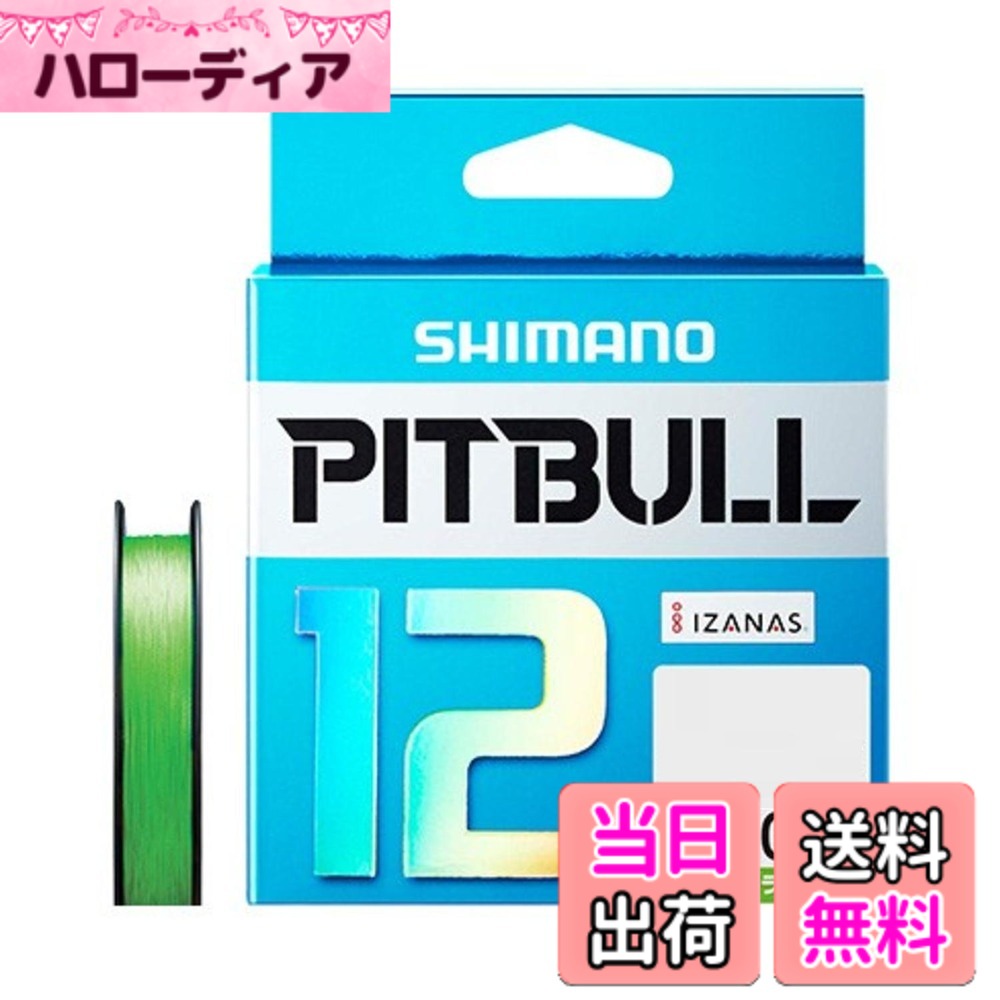 商品情報商品の説明しなやかさと、なめらかさを両立。超低伸度ルアーキャスティング用PEライン。主な仕様 長さ:150mbr号数:0.6号最大強力 lb(kg):13.9 (6.3)カラー:サイトライムルアーキャスティング汎用PEライン「ピット...
